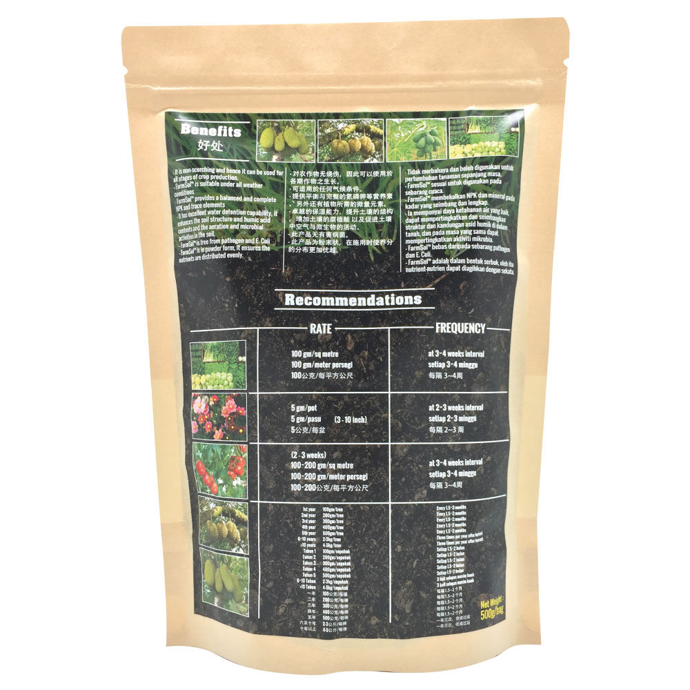 Bio-Mate Natural Fertiliser FarmSol (500g) - Bio-Mate