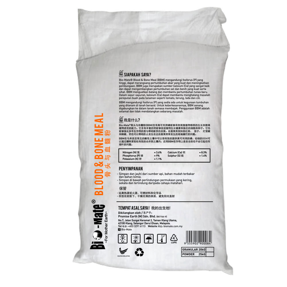 Bio-Mate Blood & Bone Meal Fertiliser(25kg) - Bio-Mate