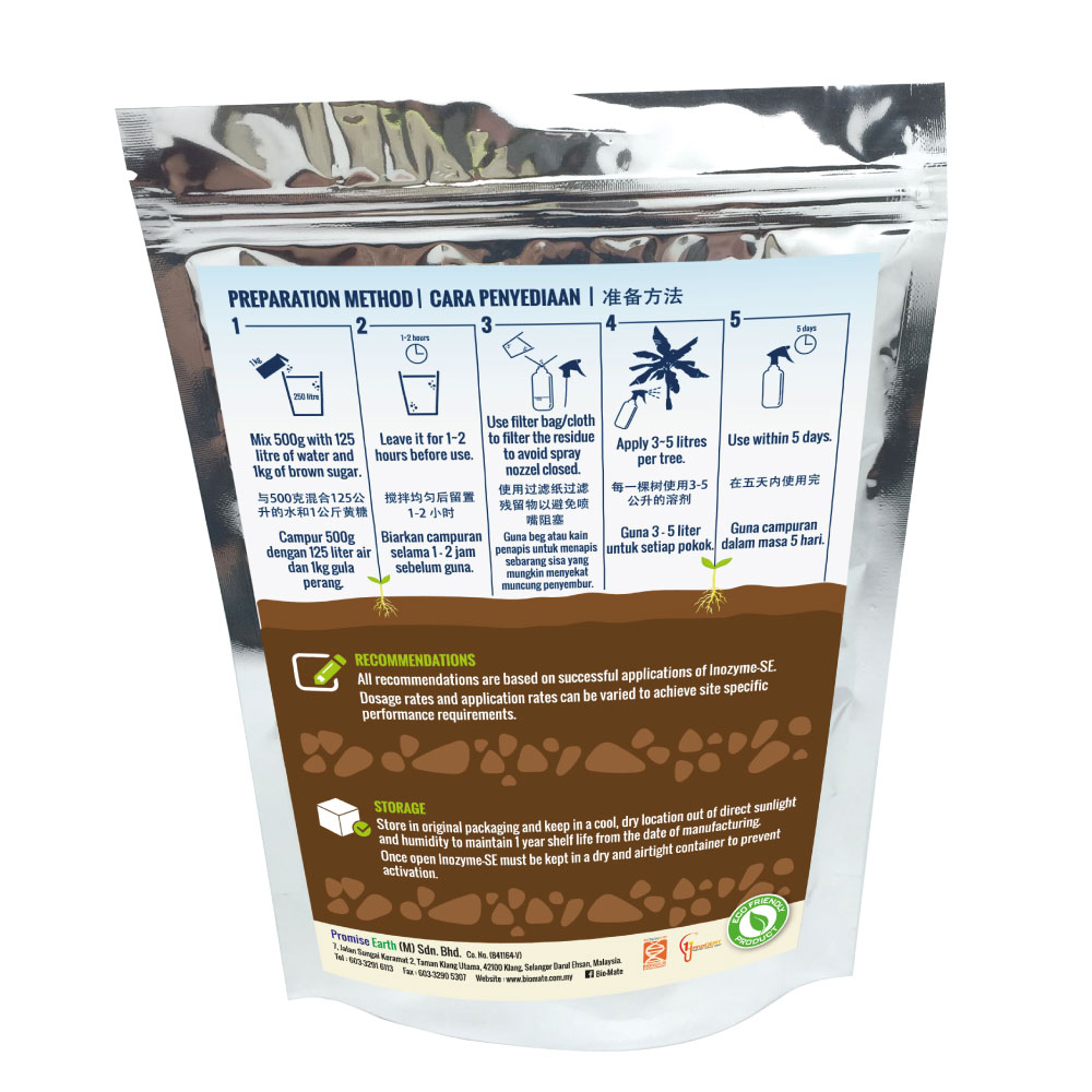 Bio-Mate Inozyme-SE(500g) - Bio-Mate